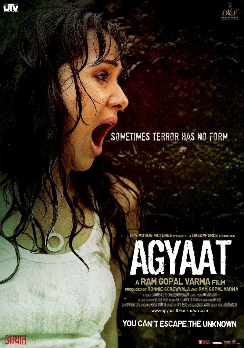 First look : Ramu’s Agyaat – two new posters | F.i.g.h.t C.l.u.b