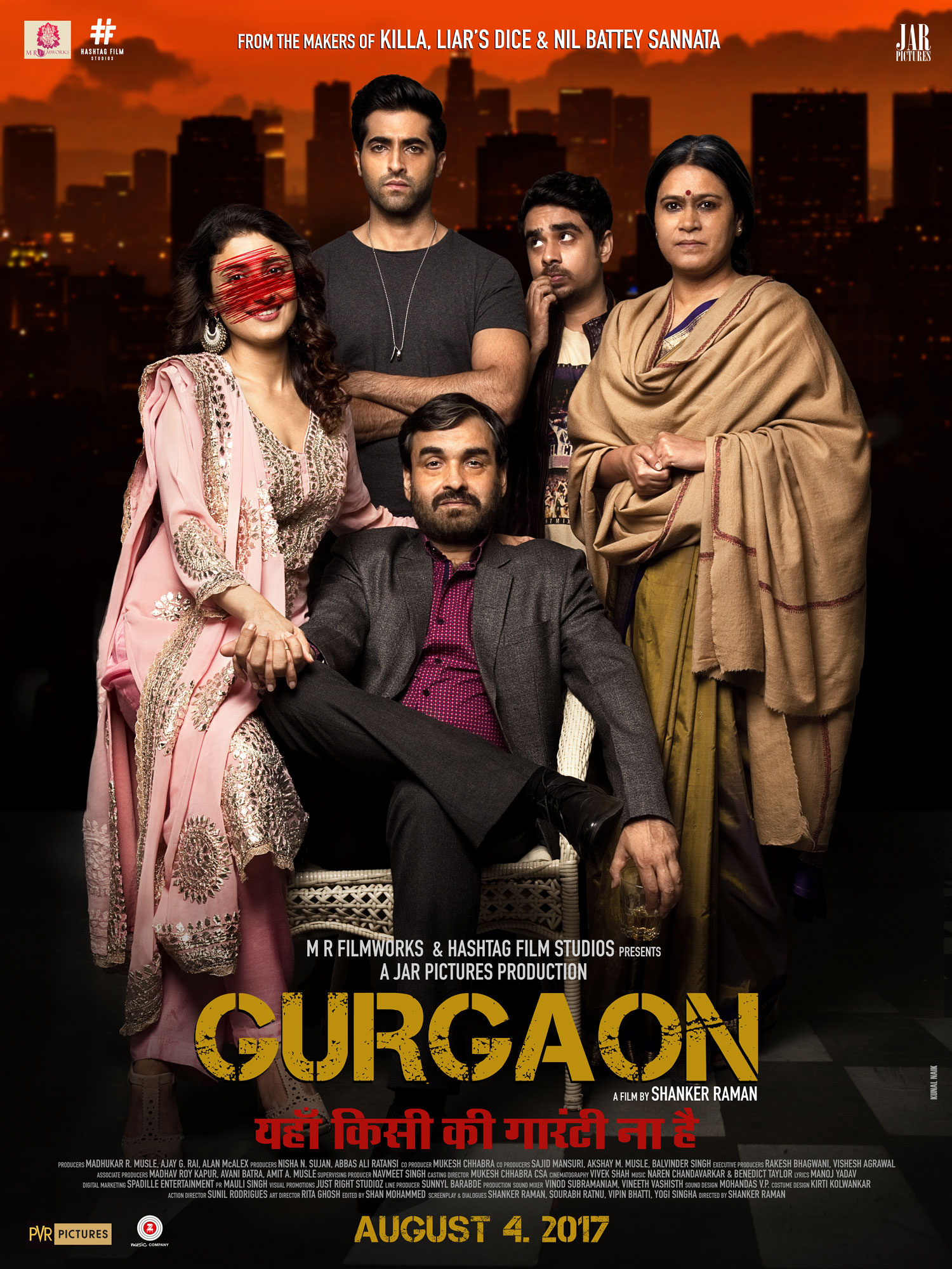 First Look : Shanker Raman’s Gurgaon (Poster/Trailer) | F.i.g.h.t C.l.u.b